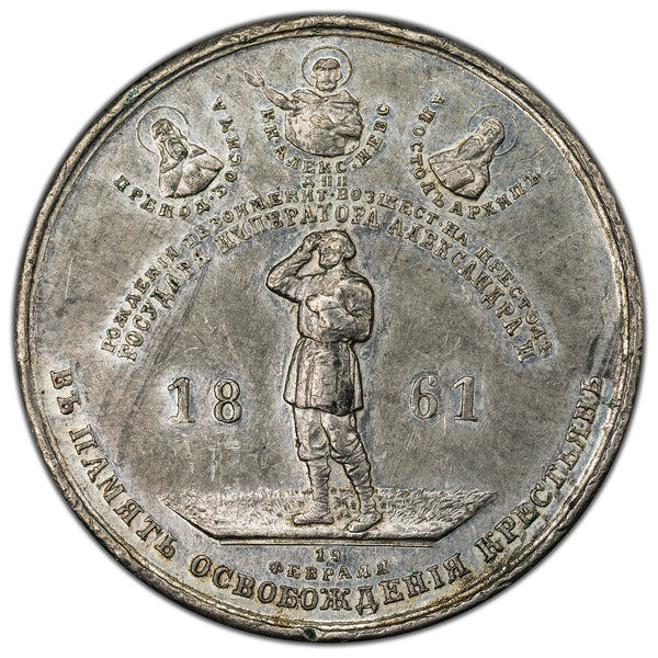 SOLD Russia Alexander II 1861 Emancipation of the Serfs Medal Diakov ...