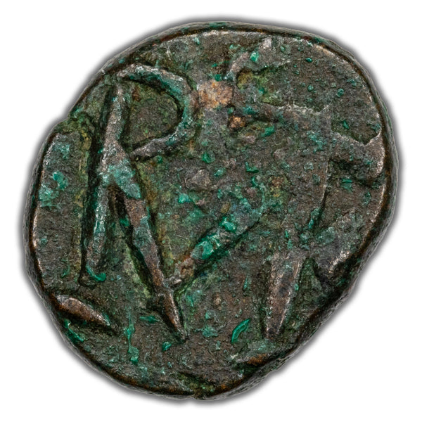 Ancient Rome AD 457-72 Ricimer AE Nummus Coin RIC #2716-7 .94g - The ...
