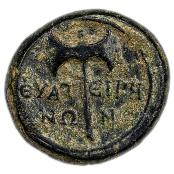Ancient Rome Provincial Lydia, Thyateria 50-54 AD Nero AE-18 Coin RPC ...