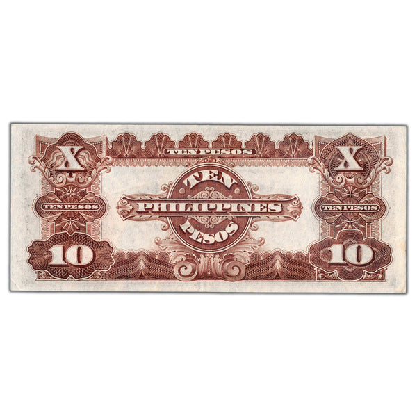 SOLD Philippines 1936 10 Ten Pesos Note P #84b - EF - The Toronto Coin Shop