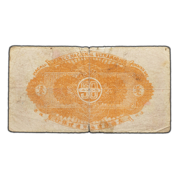 SOLD Macau ND (1944) 50 Fifty Avos Note P #21 - The Toronto Coin Shop