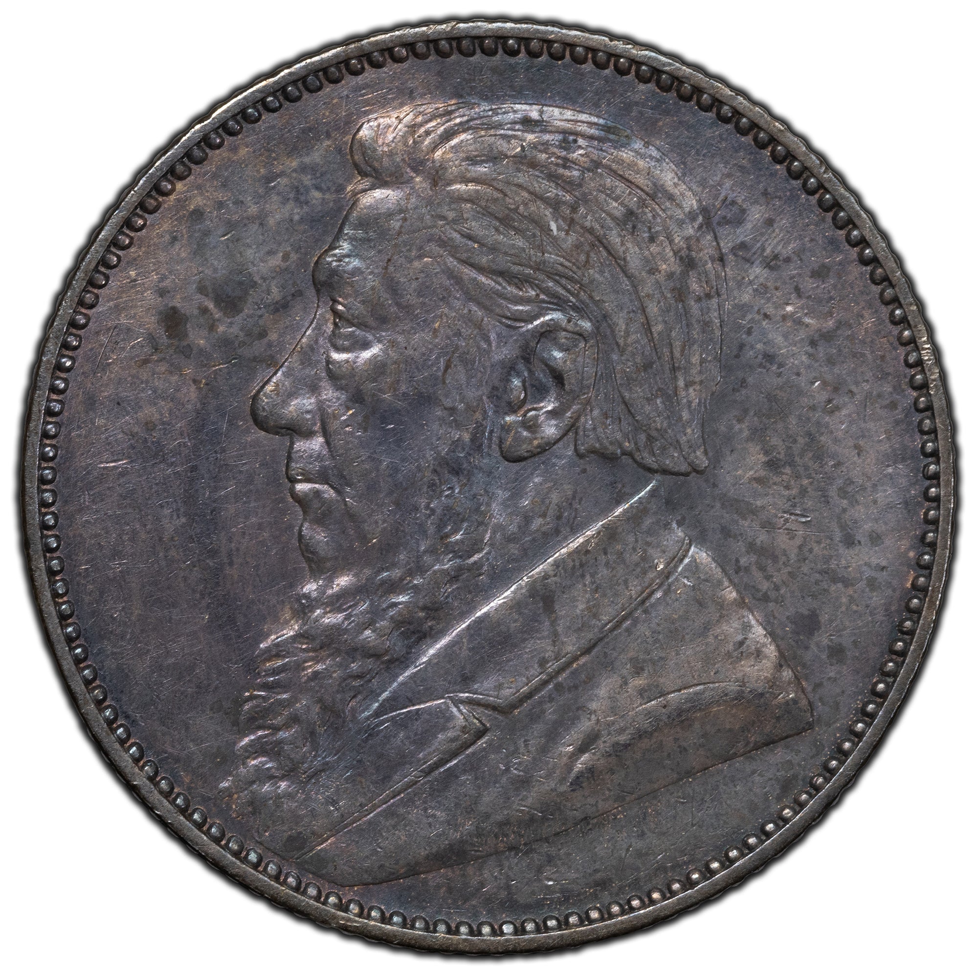 South Africa 1897 1 One Shilling Silver Coin KM #5 - The Toronto Coin Shop