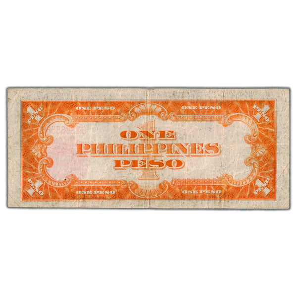 SOLD Philippines 1936 1 One Peso Note P #81 - Circulated - The Toronto ...