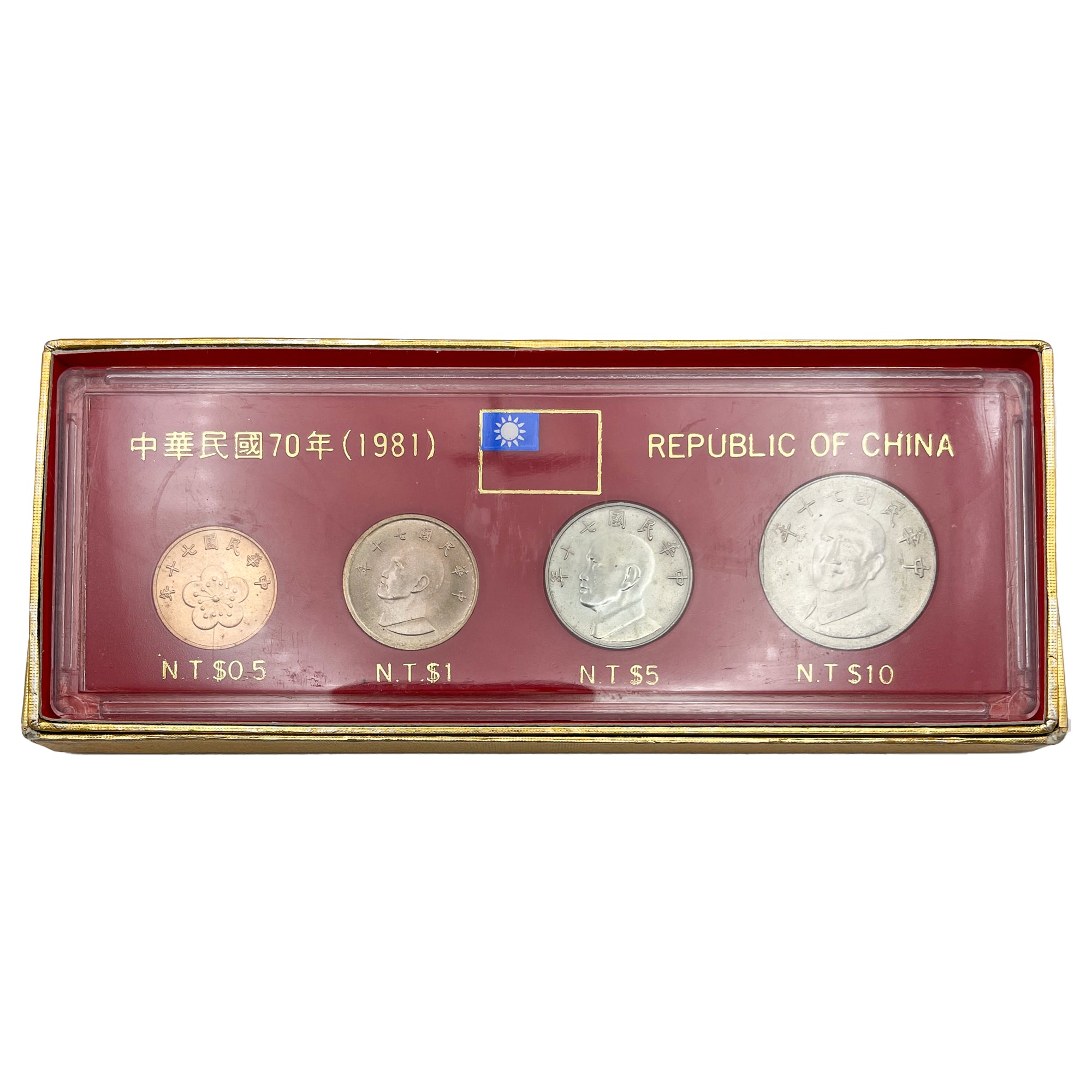 SOLD Republic of China (Taiwan) 1981 4-Coin Set - The Toronto Coin Shop