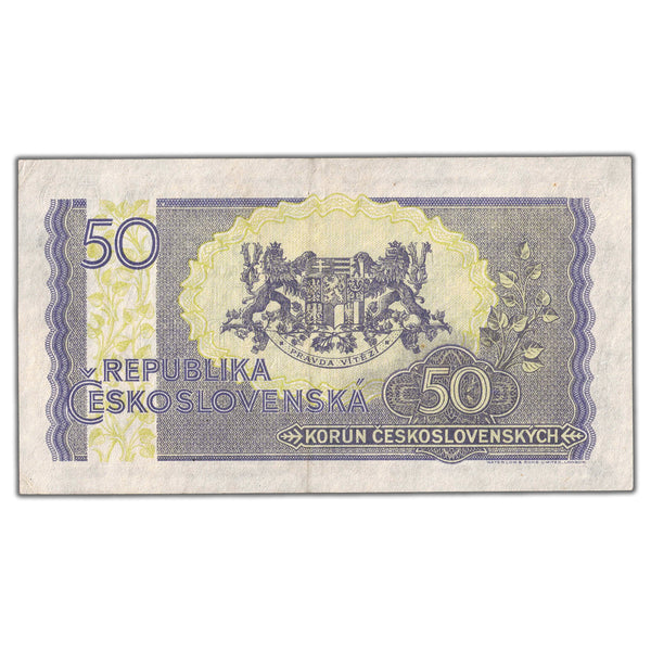 SOLD Czechoslovakia ND (1945) 50 Korun Note P #62 - EF/AU - The Toronto ...