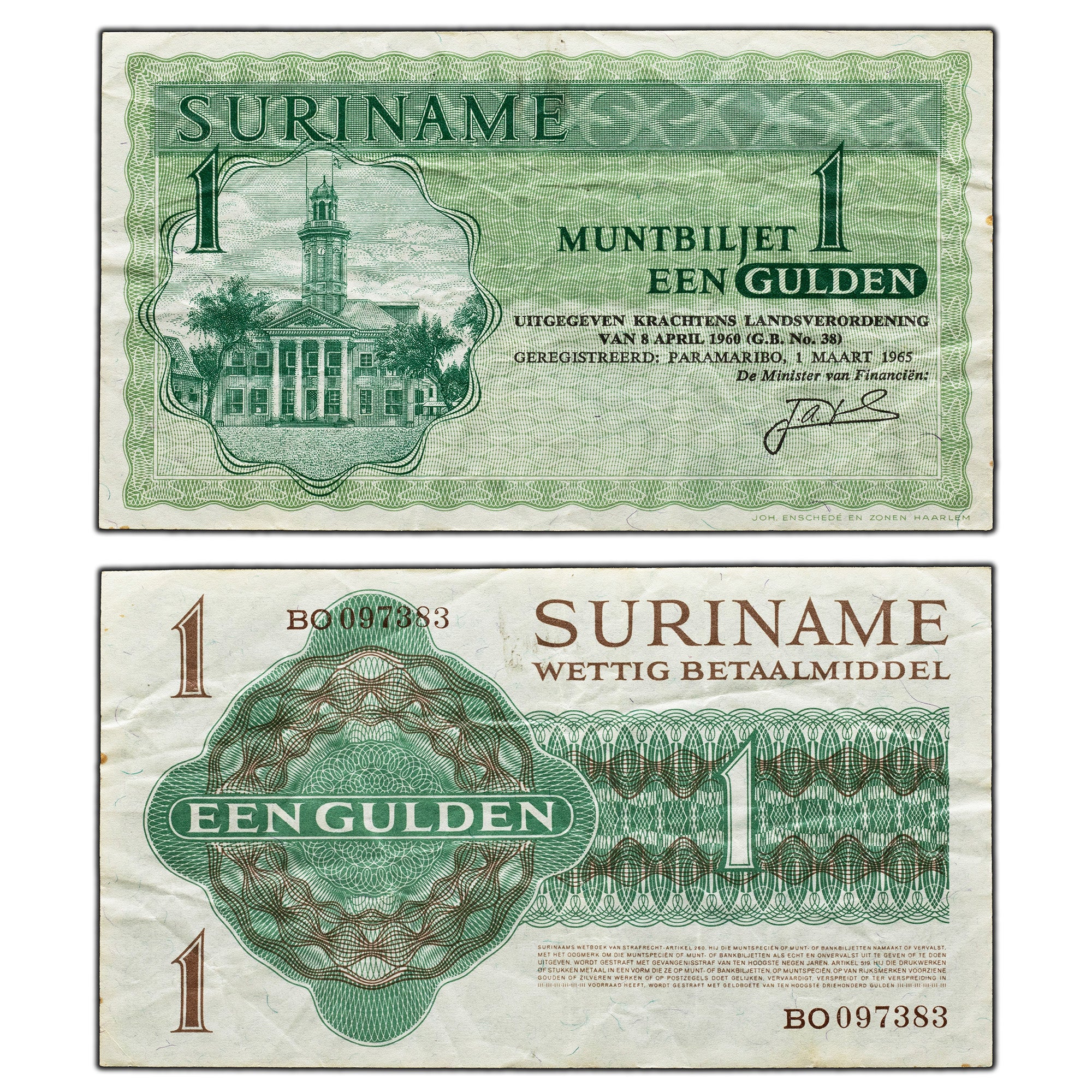 SOLD Suriname 1965 1 One Gulden Note P #116a - The Toronto Coin Shop