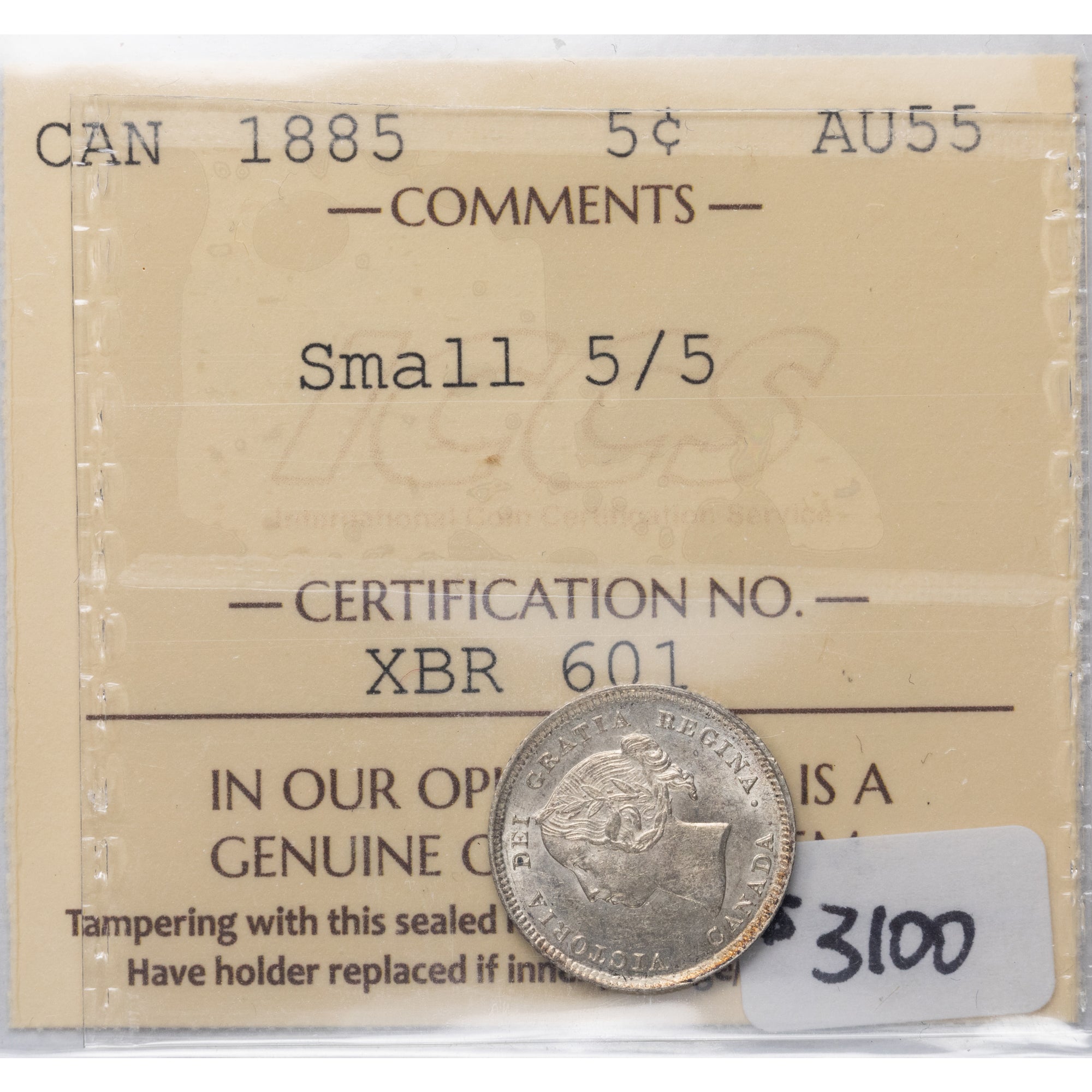 SOLD Canada 1885 Small 5/5 5 Cents Silver Coin - ICCS AU-55 - The Toronto Coin Shop
