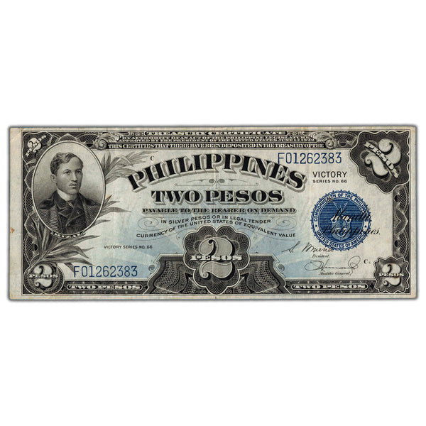 SOLD Philippines ND (1944) 2 Two Pesos Note P #95a - Victory Series ...