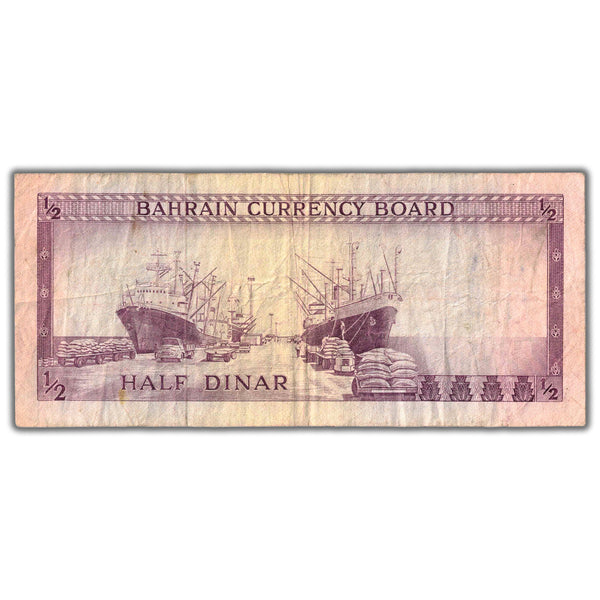 SOLD Bahrain 1964 1/2 Half Dinar Note P #3 - Writing - The Toronto Coin ...