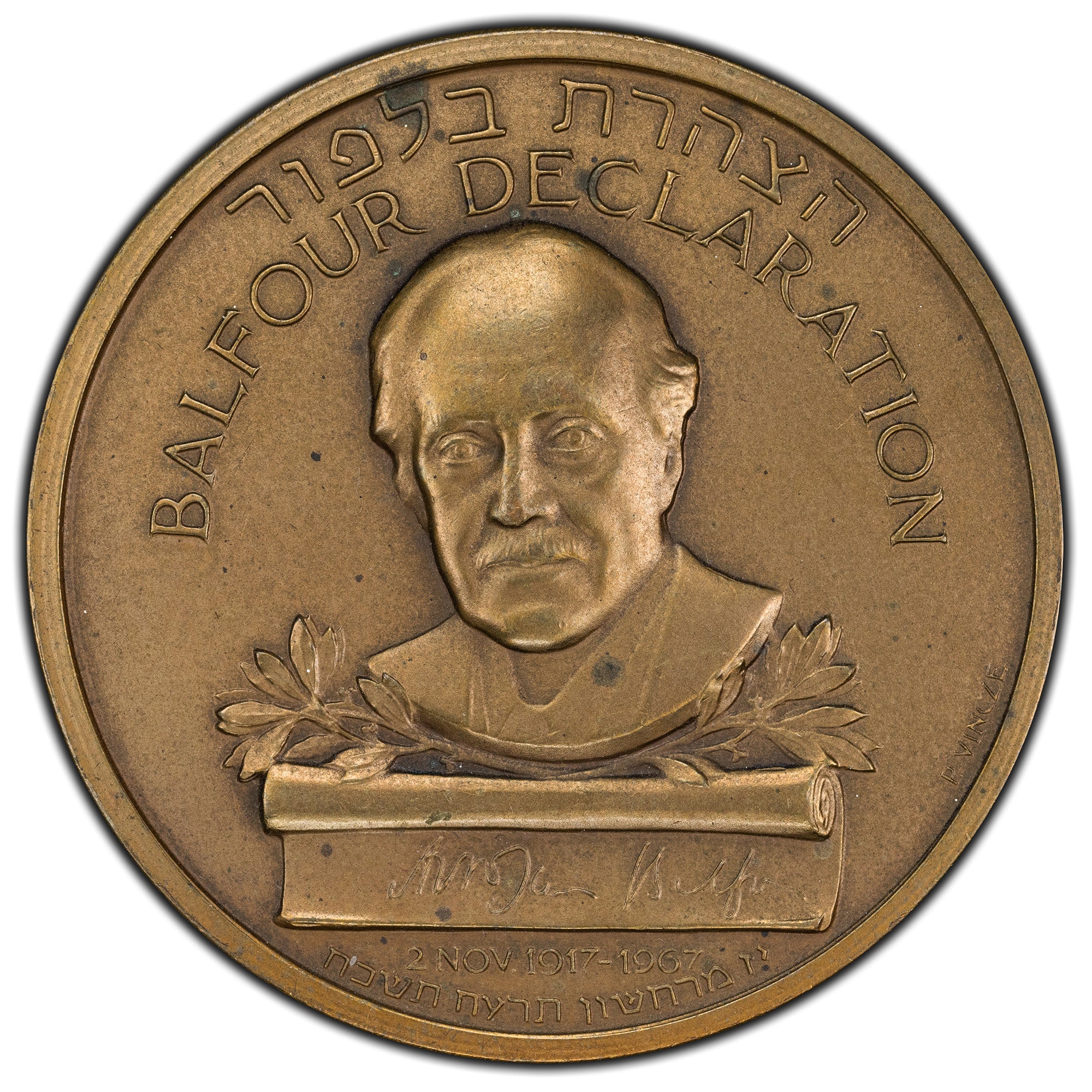 SOLD Israel 1967 The Balfour Declaration Medal 59mm - The Toronto Coin Shop