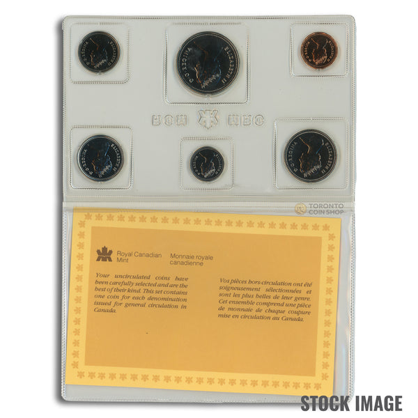 Canada 1985 Experimental 6-Coin PL Proof-Like Mint Coin Set - Envelope ...
