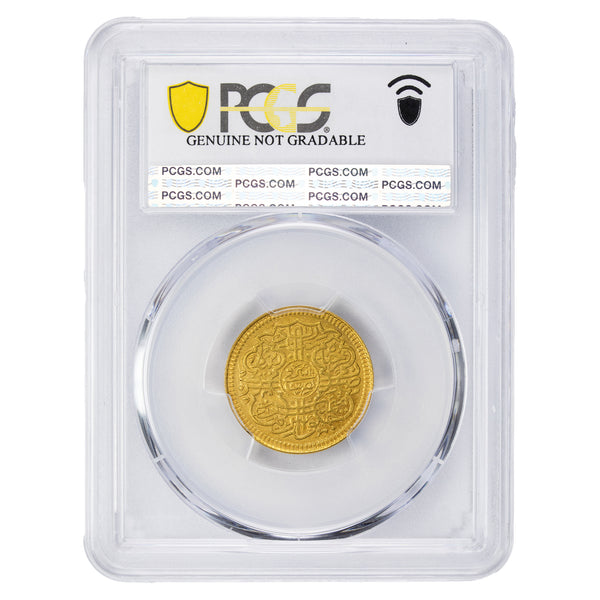 India Hyderabad AH1349/20 (1930) 1/2 Ashrafi Gold Coin Y #56 - PCGS UN ...