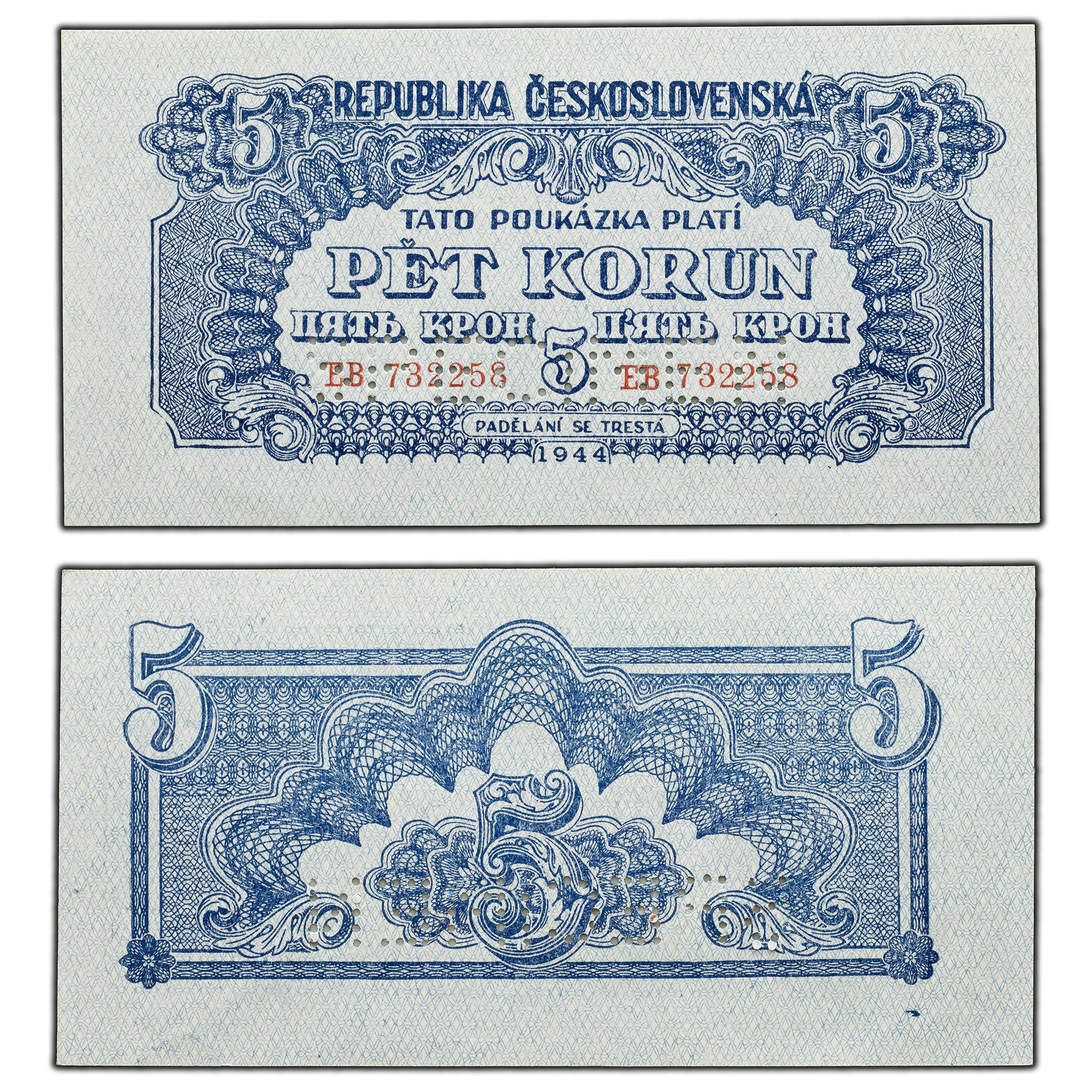 SOLD Czechoslovakia 1944 5 Five Korun Note - Perforated Specimen - The ...