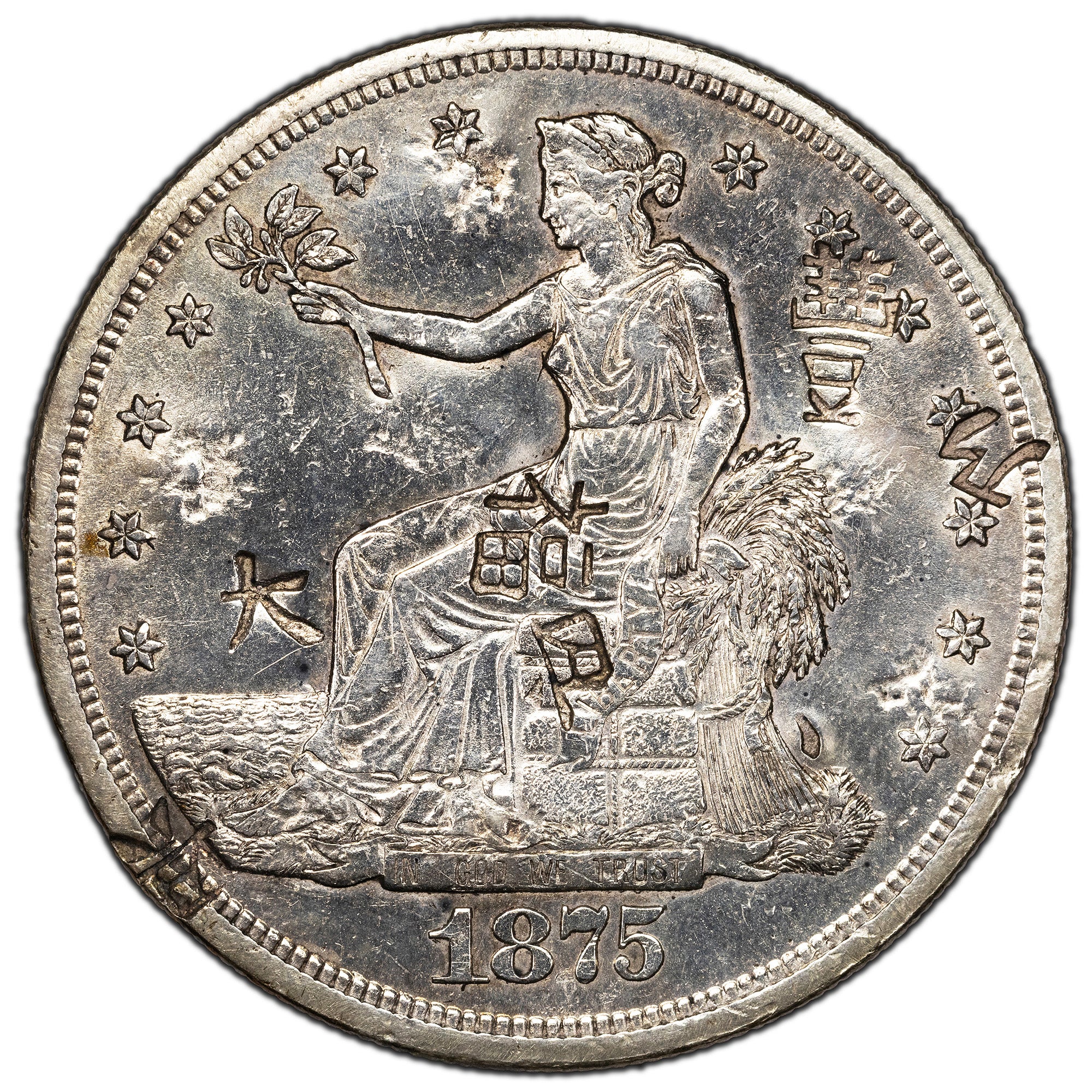SOLD United States 1875-S $1 Seated Liberty Trade Dollar Silver Coin C ...