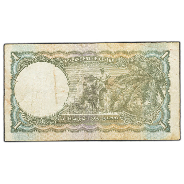 SOLD Ceylon 1941 1 One Rupee Note P #30 - The Toronto Coin Shop