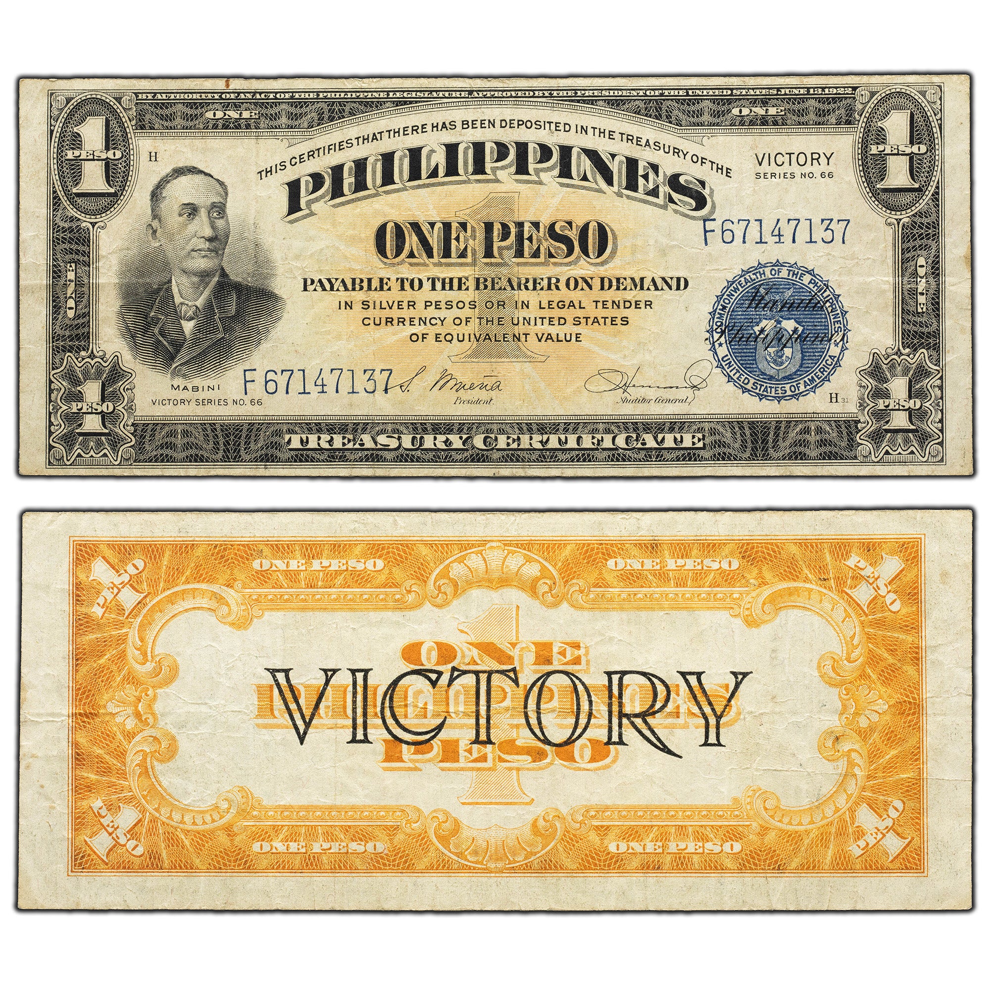 Philippines 1944 1 One Peso Note Victory Series P #117c - The Toronto ...
