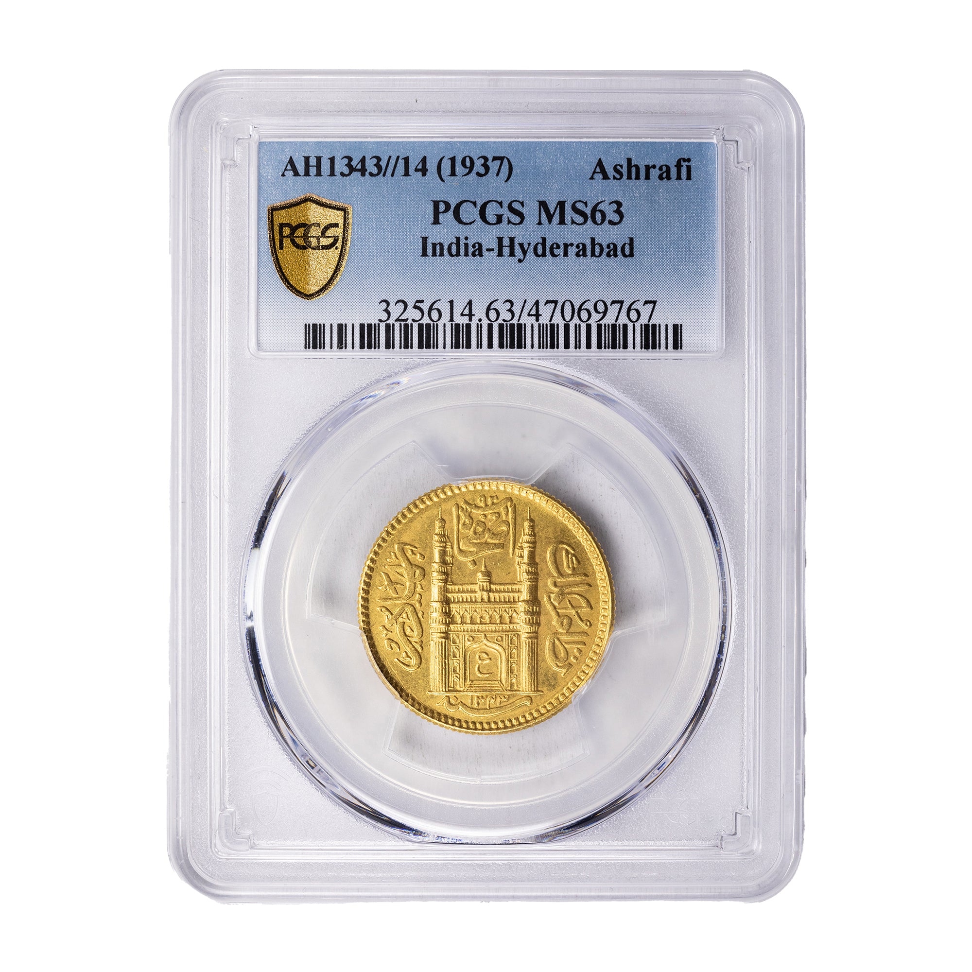 SOLD India Hyderabad 1937 Ashrafi Gold Coin - PCGS MS-63 - The Toronto ...