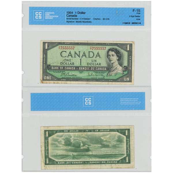 SOLD $1 1954 Bank of Canada Note BC-37b - 2 Digit Radar - CCCS VF-20 ...