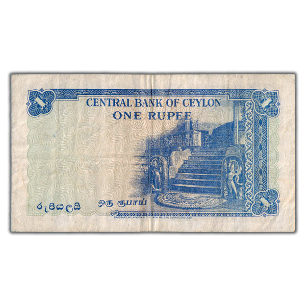 SOLD Ceylon 1952 1 One Rupee Note P #49 - Circulated - The Toronto Coin ...
