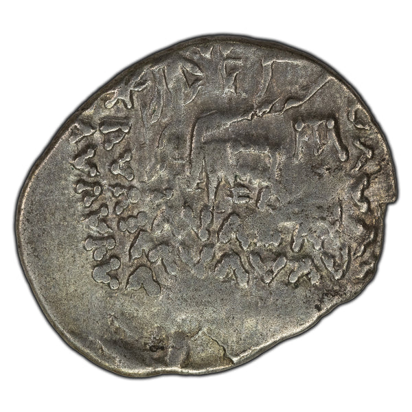 SOLD Parthia 2BC-4AD Phraatakes Drachma Silver Coin Sellwood #56 - The ...