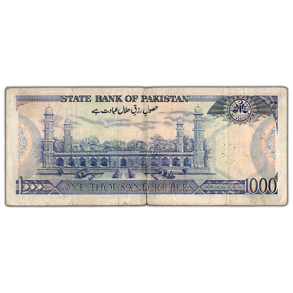 SOLD Pakistan ND (1986-2006) 1000 Rupees Note P #43 - Circulated (tear ...