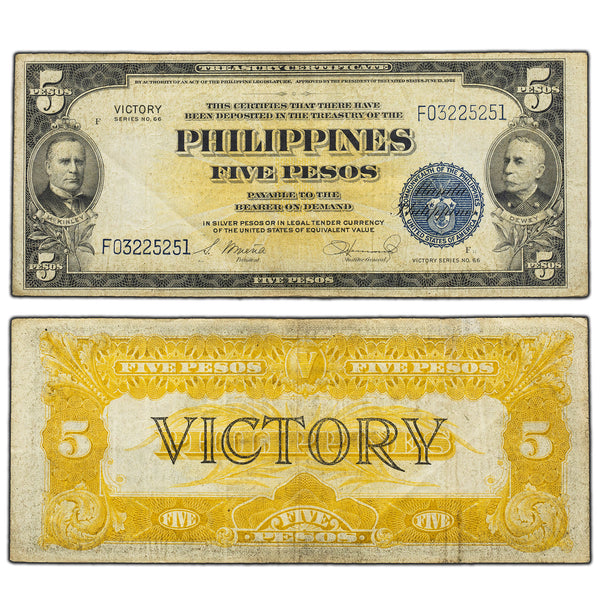 SOLD Philippines 1944 Victory Series 5 Five Pesos Note - The Toronto ...
