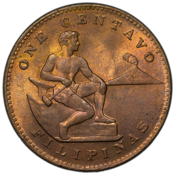 SOLD Philippines 1944 1 Centavo Coin KM #179 - Choice UNC - The Toronto ...