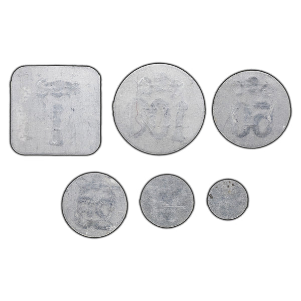 SOLD Canada Hudson's Bay 1946 Eastern Arctic Set of 6 Aluminum Tokens ...