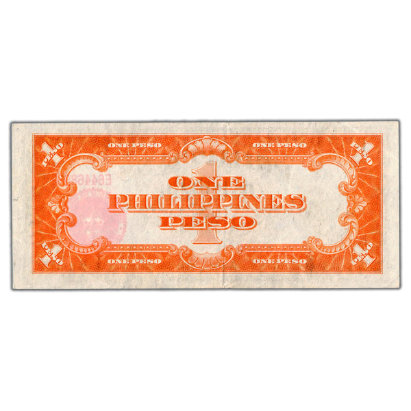 SOLD Philippines 1941 1 One Peso Note P #89c - VF/EF - The Toronto Coin ...