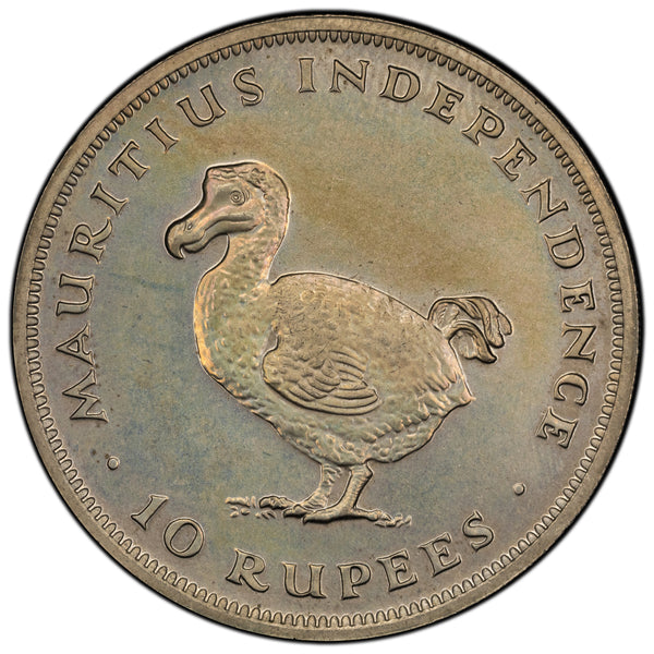 SOLD Mauritius 1971 10 Rupees Coin - "Dodo Bird" - The Toronto Coin Shop
