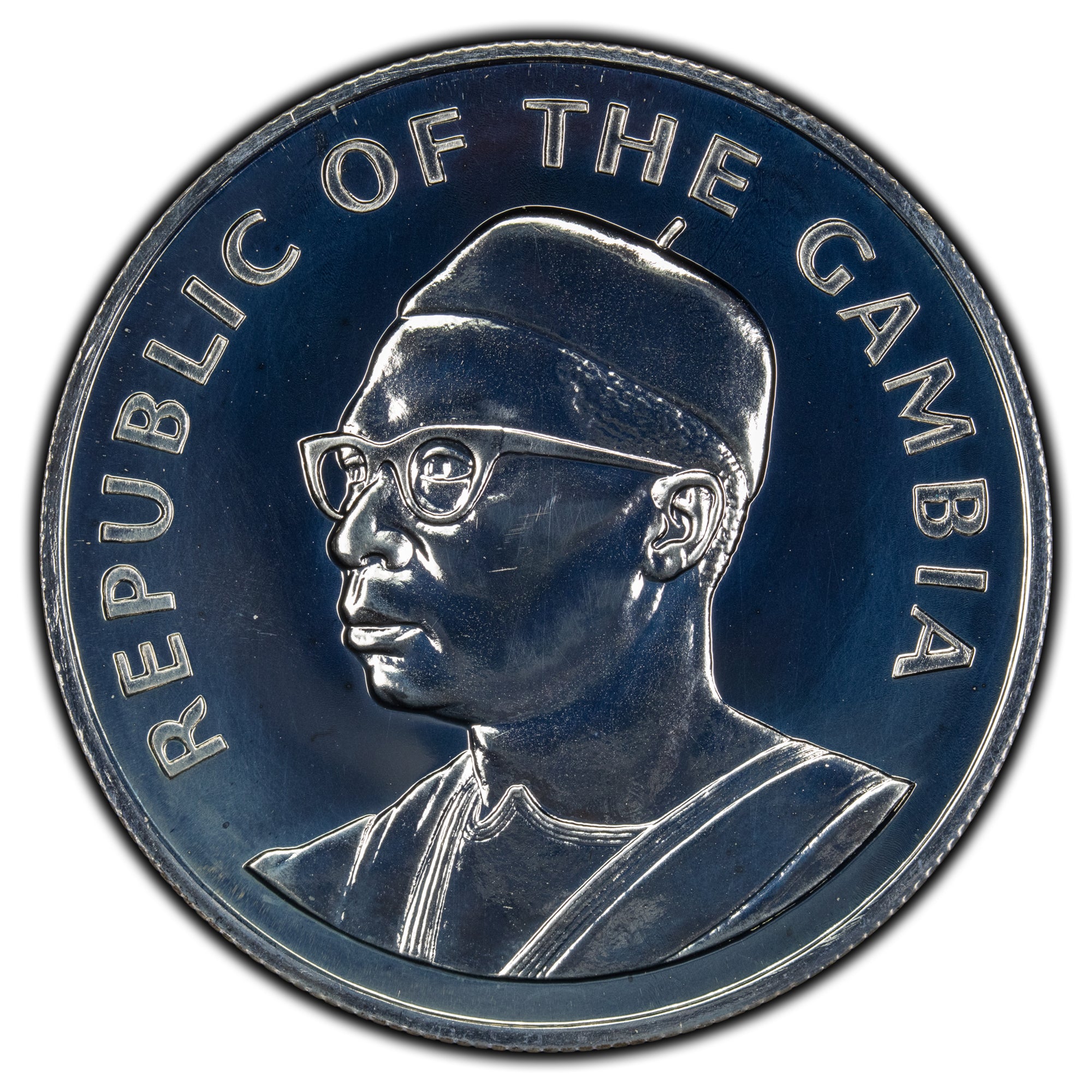 SOLD Gambia 1975 (1965-75) 10 Dalasis Silver Coin - Anniversary of Ind ...
