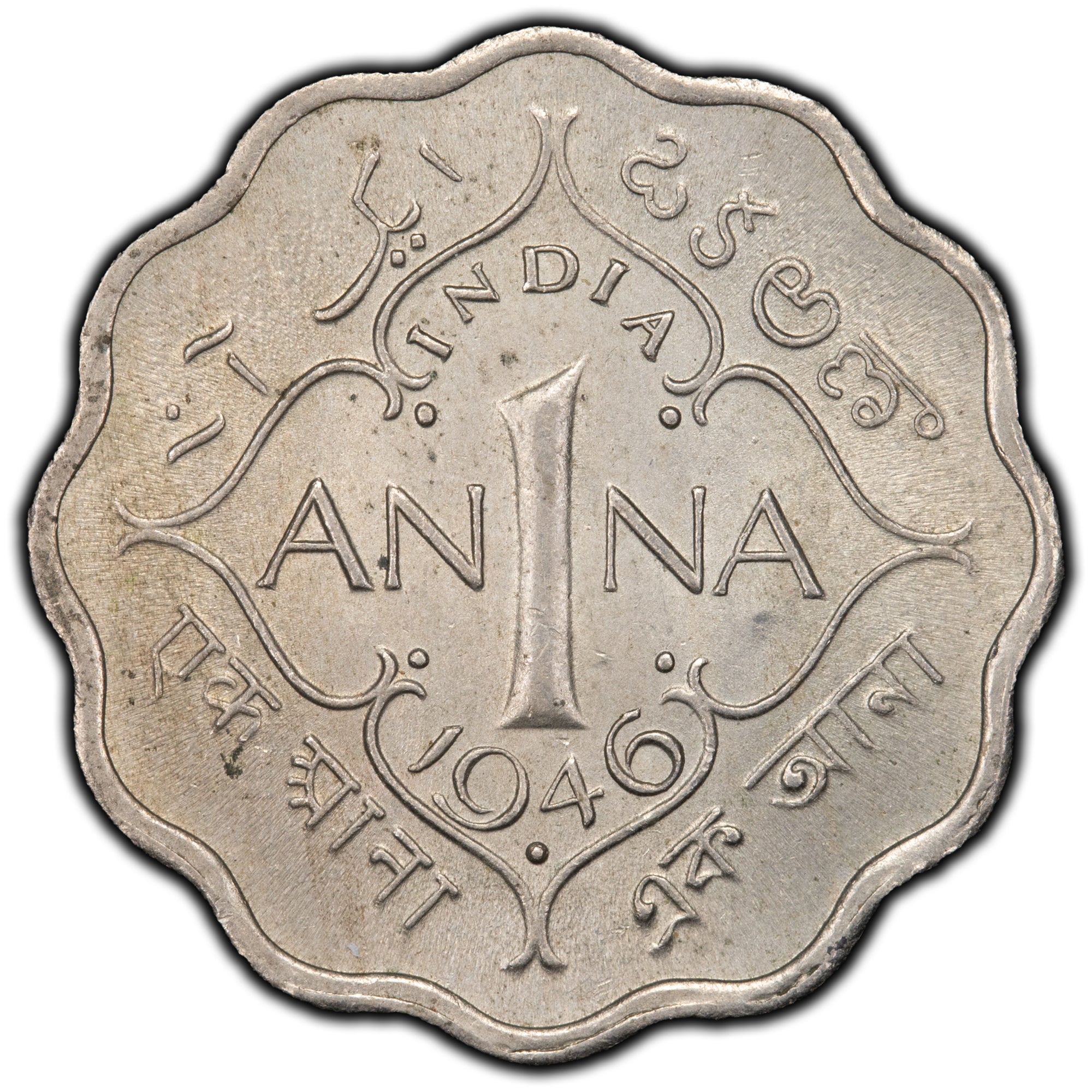 India 1946 1 Anna Coin - The Toronto Coin Shop
