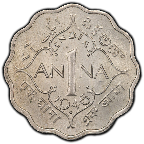 India 1946 1 Anna Coin - The Toronto Coin Shop