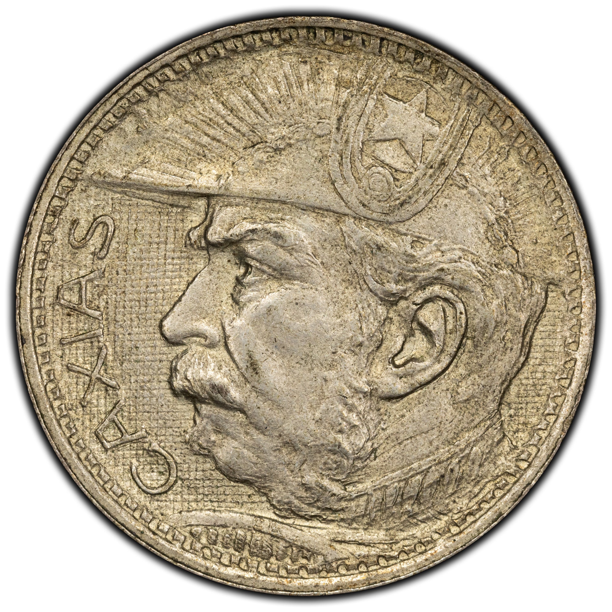 SOLD Brazil 1935 2000 Reis Silver Coin - The Toronto Coin Shop