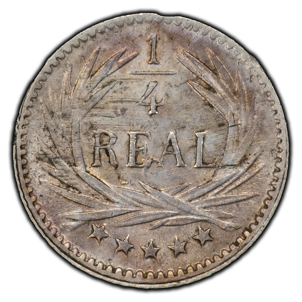 SOLD Guatemala 1896 1/4 Real Silver Coin - The Toronto Coin Shop