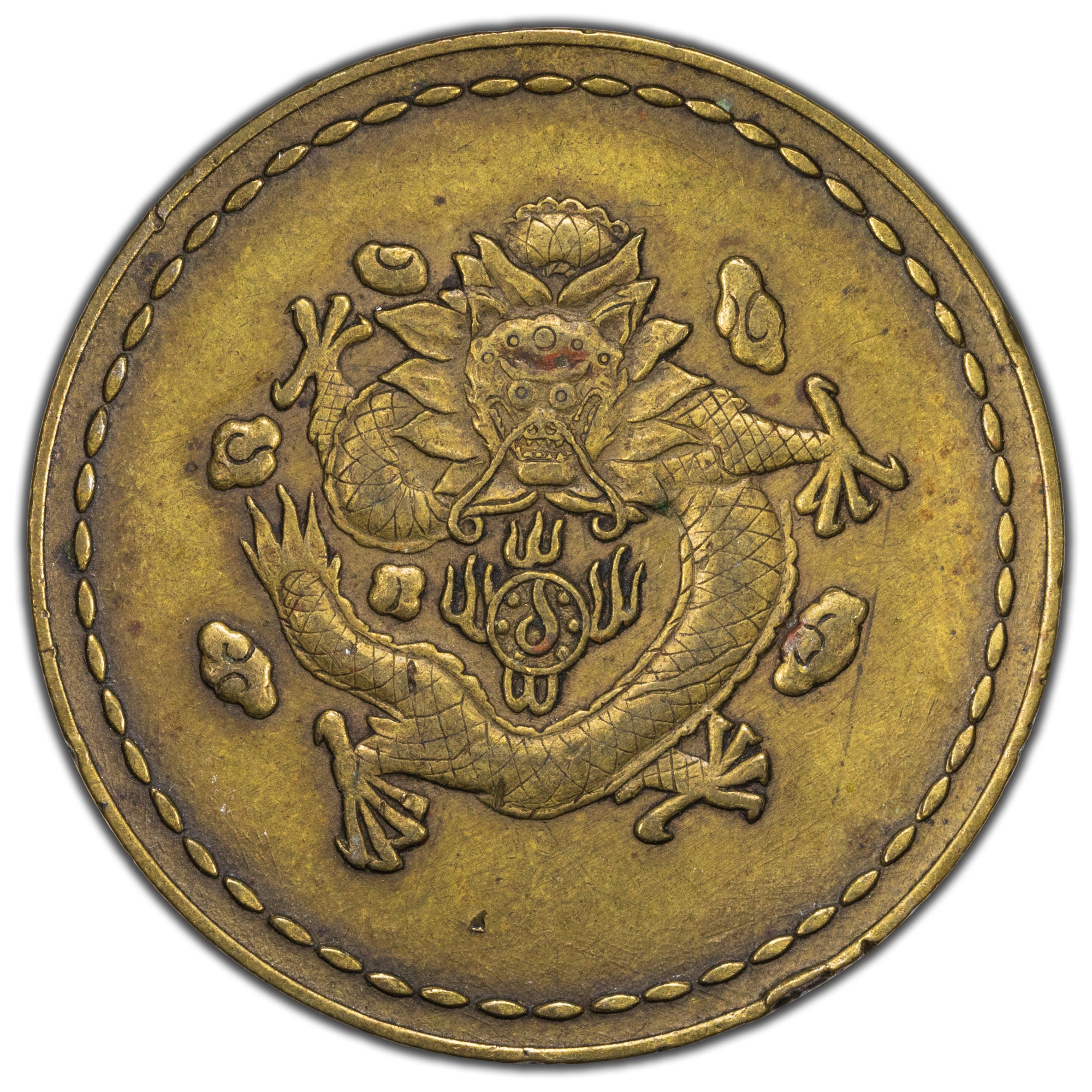 China Wealth & Longevity Token/Medal - The Toronto Coin Shop