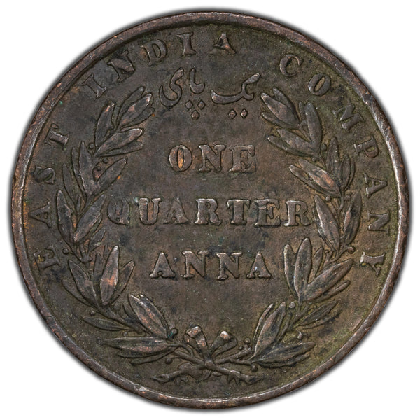 SOLD East India Company 1835 1/4 Anna Coin KM #446 - The Toronto Coin Shop