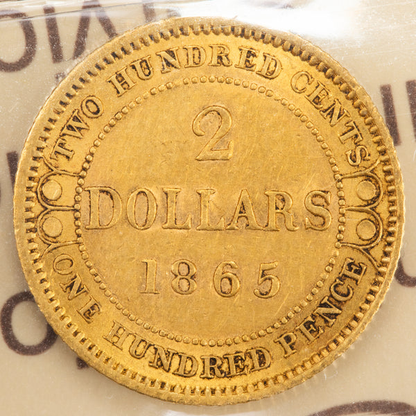 SOLD Newfoundland 1865 $2 Two Dollars Gold Coin - ICCS AU-55 - The ...