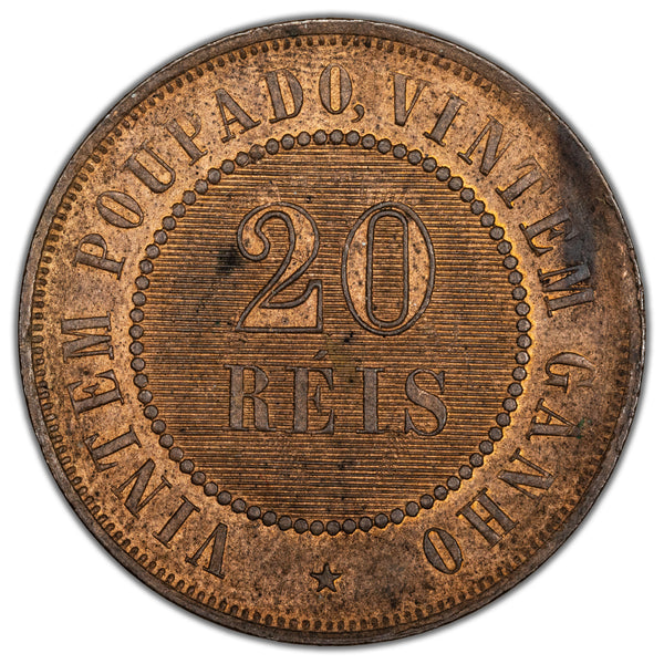 Brazil 1889 20 Reis Coin KM #490 - The Toronto Coin Shop