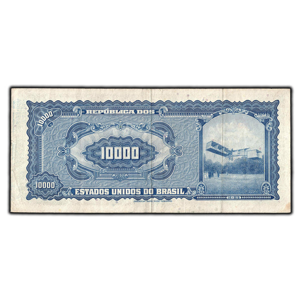 SOLD Brazil 1966 10000 Cruzeiros Note P #182b - The Toronto Coin Shop