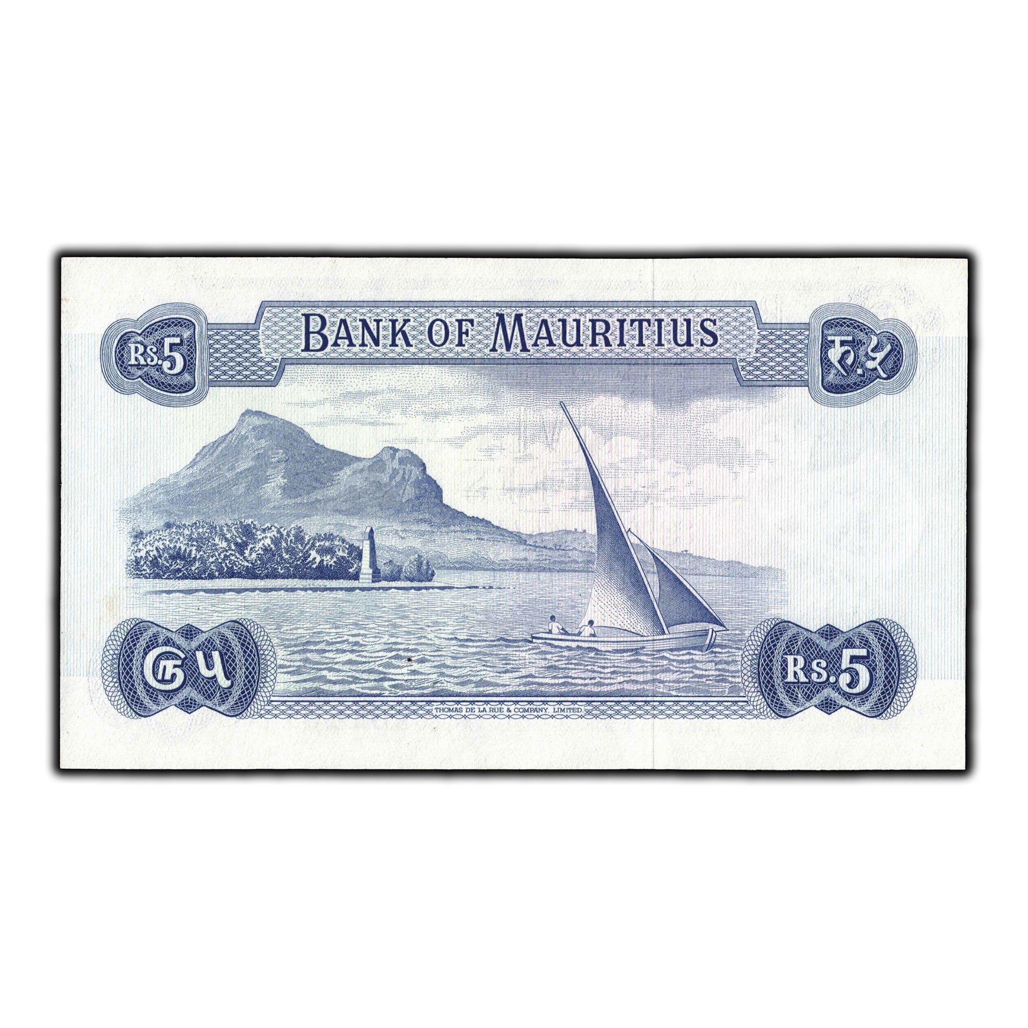 SOLD Mauritius 1967 5 Rupees Note P #30 - Ch UNC - The Toronto Coin Shop