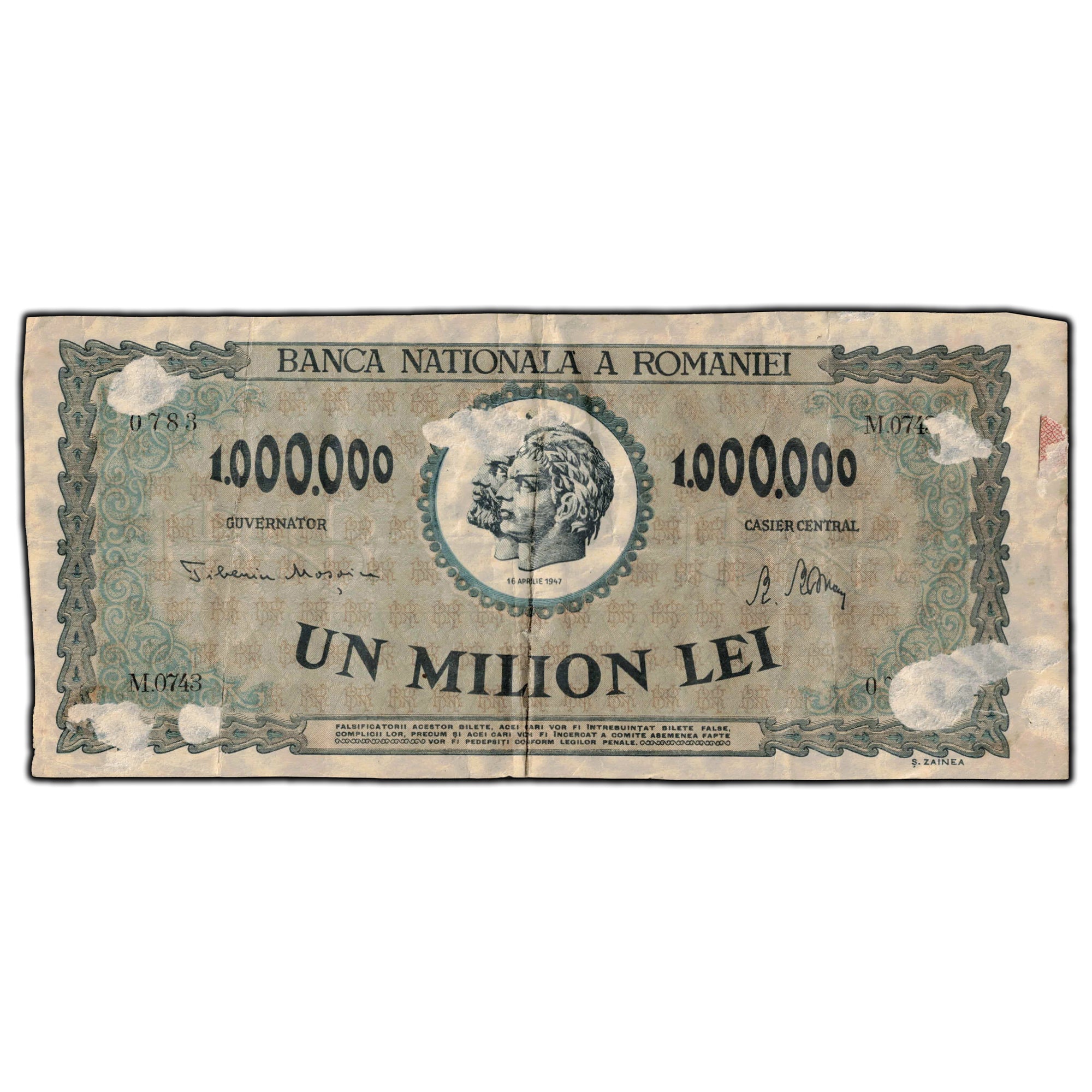 SOLD Romania 1947 1000000 Lei P #60a - Damaged - The Toronto Coin Shop