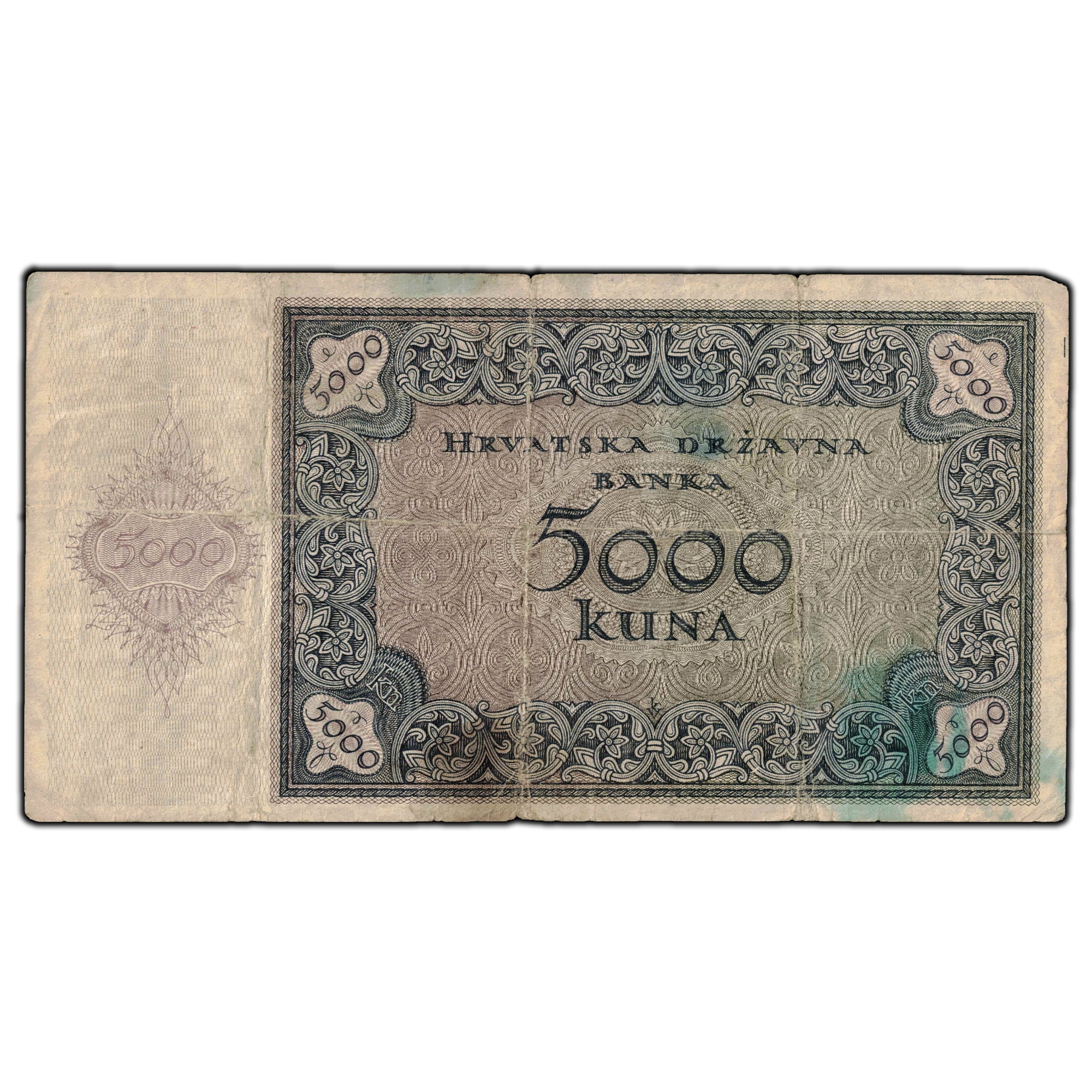 SOLD Croatia 1943 5000 Kuna KM #14a - Stained - The Toronto Coin Shop