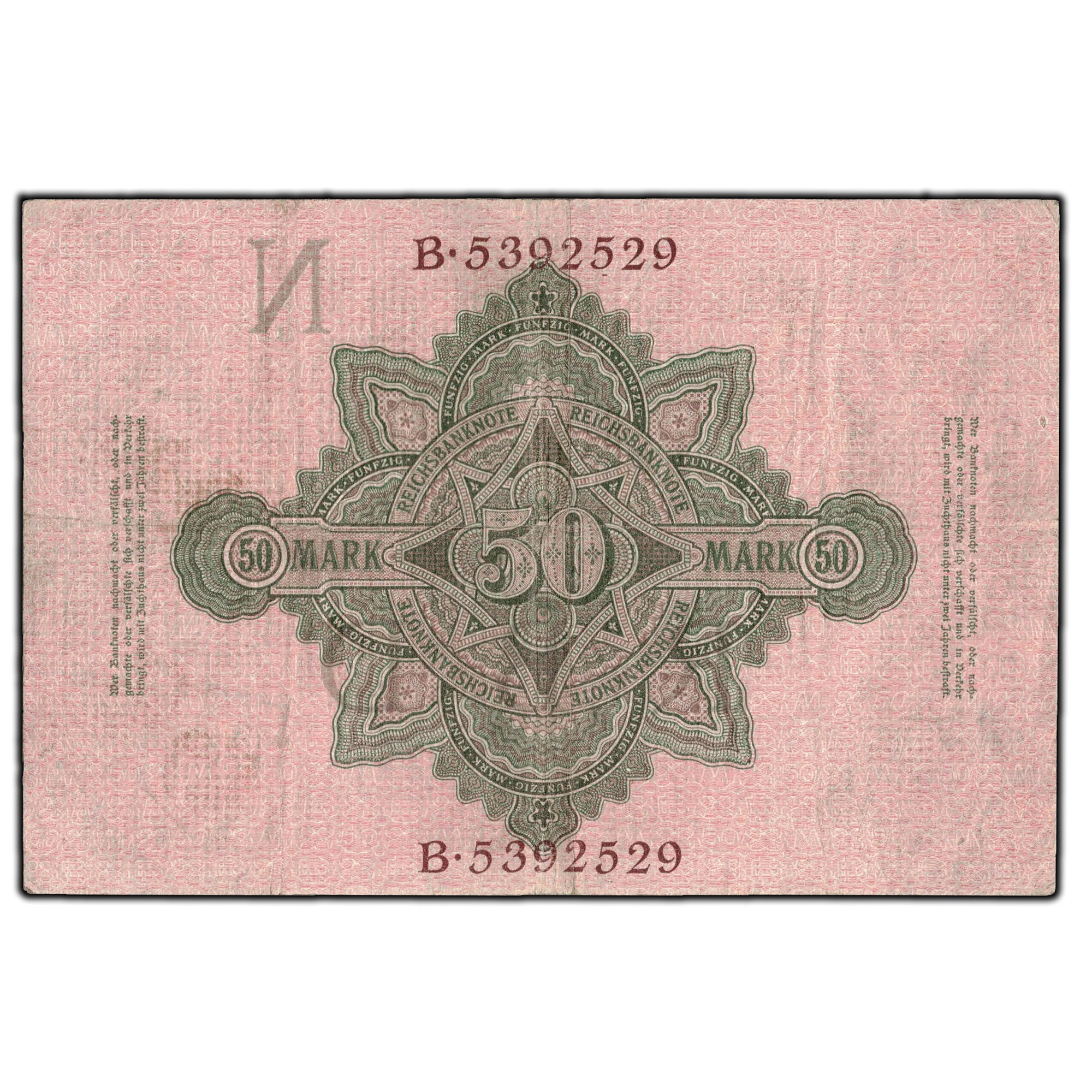 SOLD Germany 1910 50 Mark Note P #41 - The Toronto Coin Shop